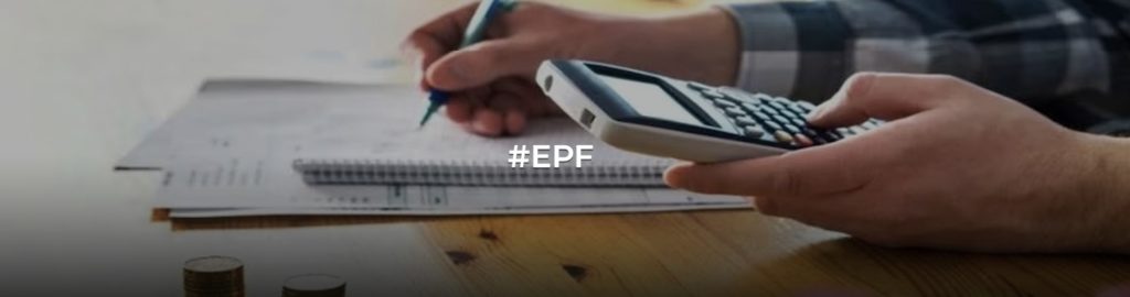 EPF Interest Rates in 2024 and How to Use an EPF Calculator? Explained ...